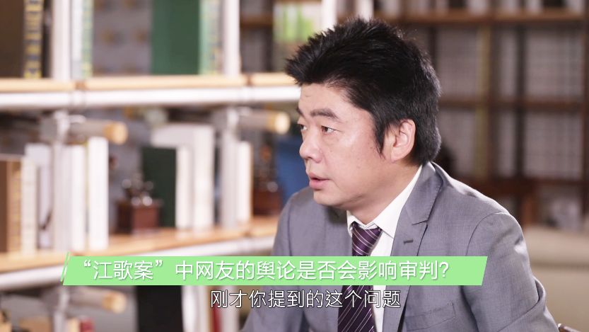 如果江歌案在国内审判,结果会不会完全不一样?