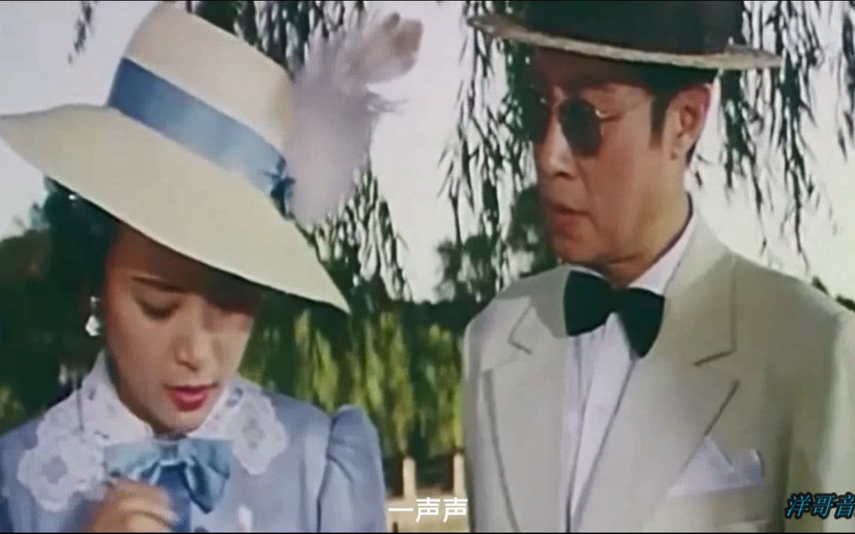 1981年经典歌曲之《知音》李谷一(电影《知音》插曲)
