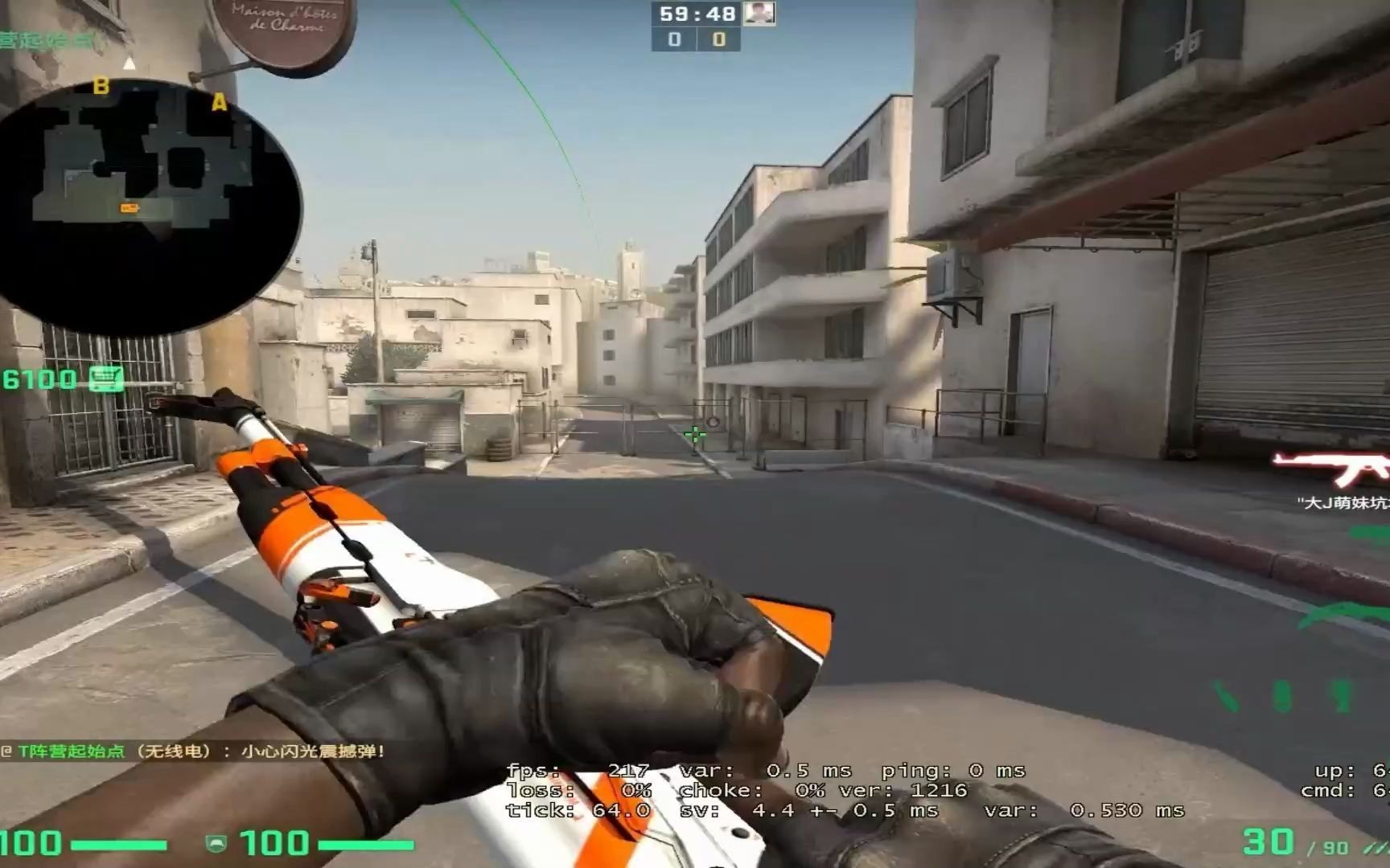 【CSGO】教你怎样开启自定义道具房。