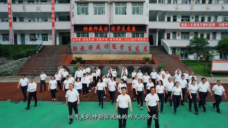 不忘初心,牢记使命 ,方得始终。办人民满意的教育