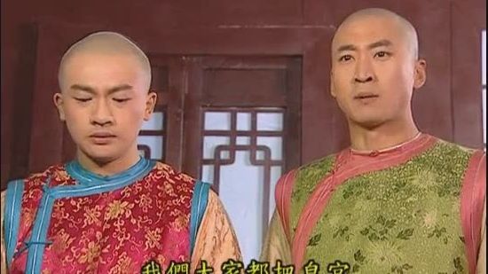 小燕子等人不肯回宫,皇上亲自到南阳请他们回宫