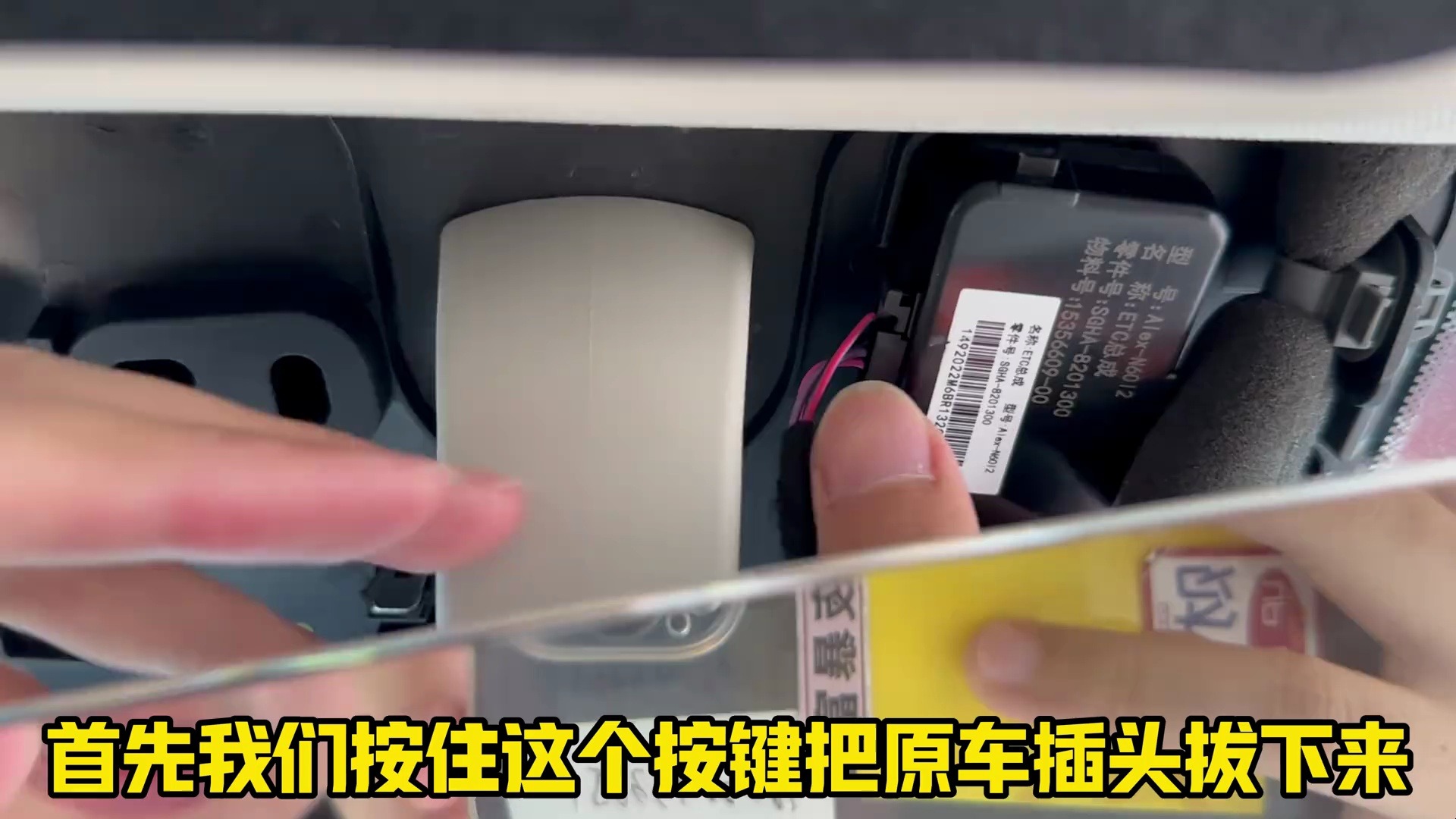 秦L隐藏式记录仪来啦! 大家一直催的秦L专车专用隐藏式记录仪终于来...