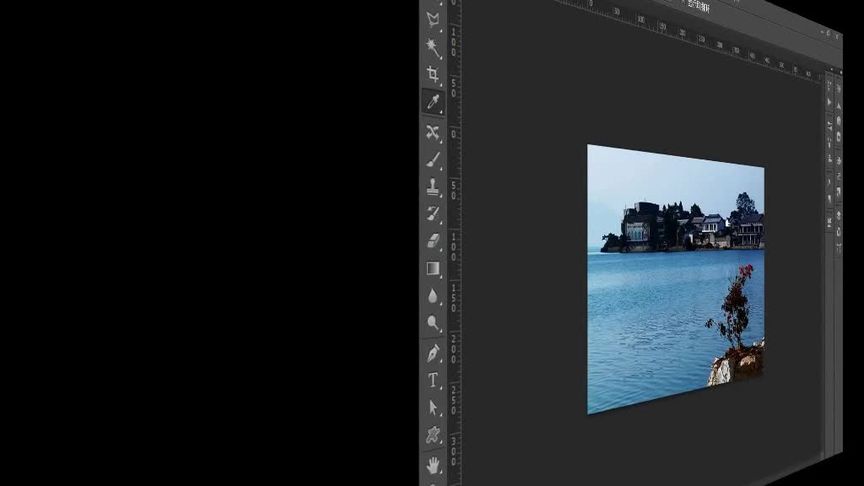 PS吸管工具使用