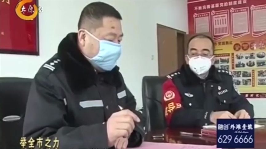 太原:交警勇于担当攻坚克难,把基层党组织作用发挥到防控最前沿