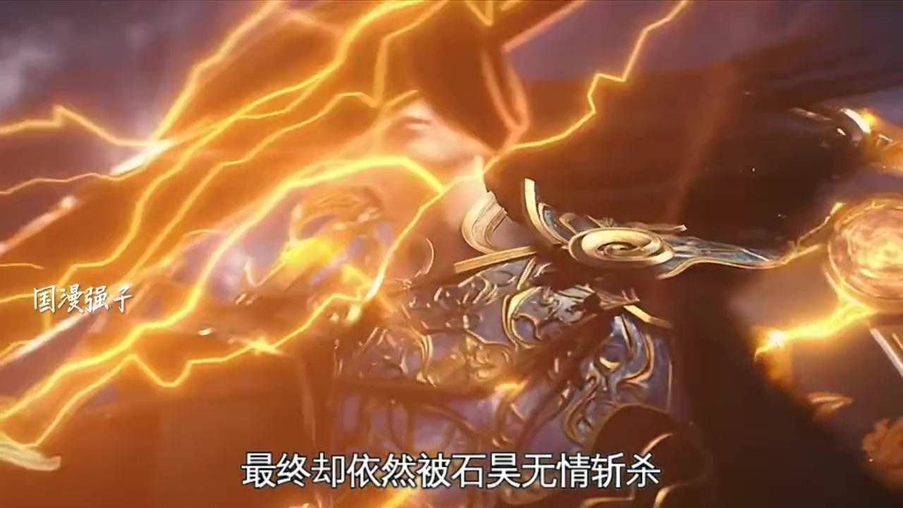 《完美世界》为何人人都想得到天命石最后却被打神石得到