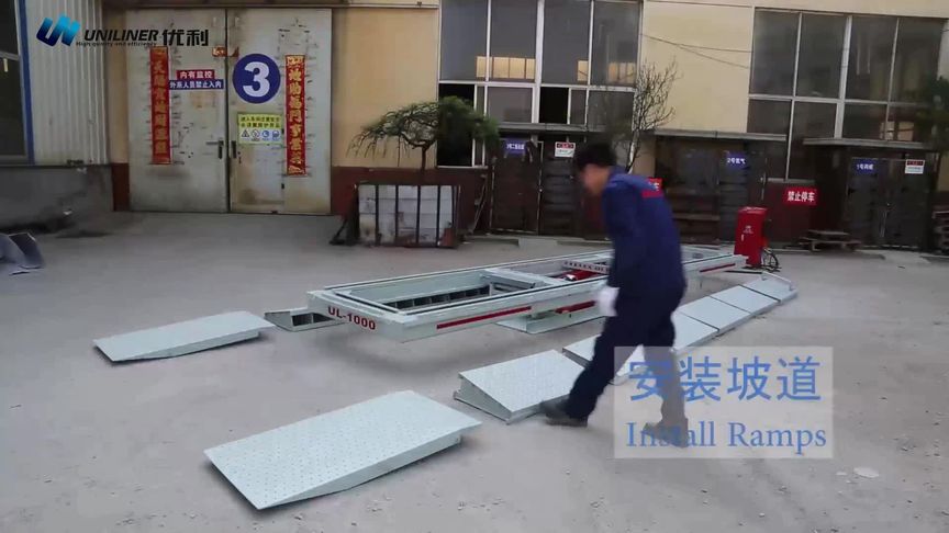 烟台优利 #汽车大梁校正仪 UL-1000出口畅销型框架式大梁校正仪