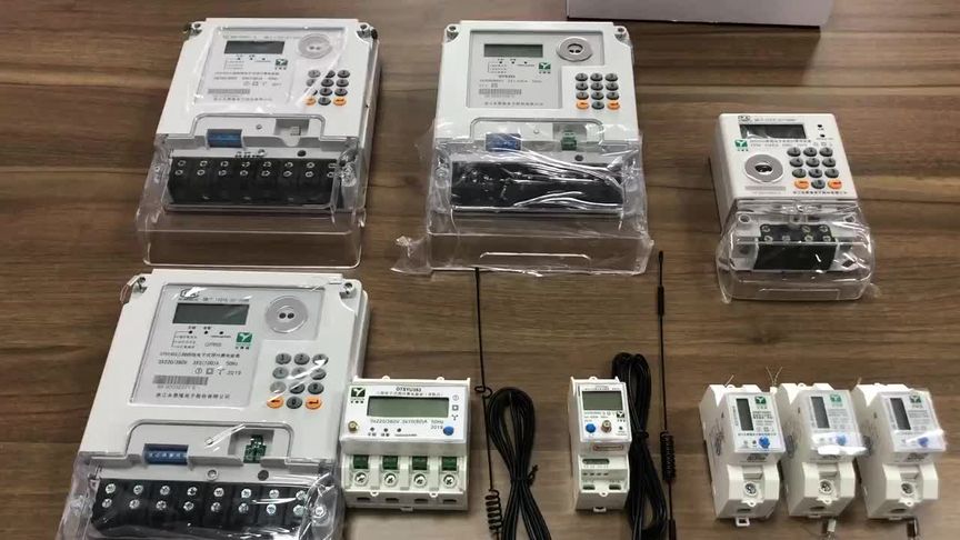 APS9款预付费电表如何选型?多种通讯方式都适合哪些场景使用呢?