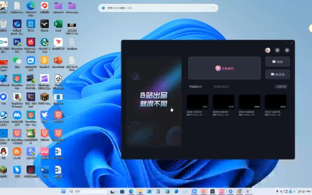 如何在VMware上安装Android13