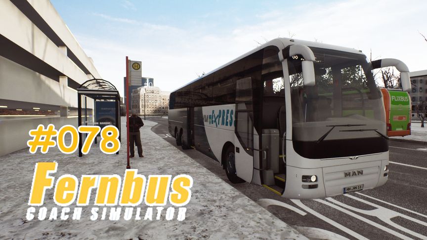 「干部来袭」长途客车模拟:Sonntagsfahrer!