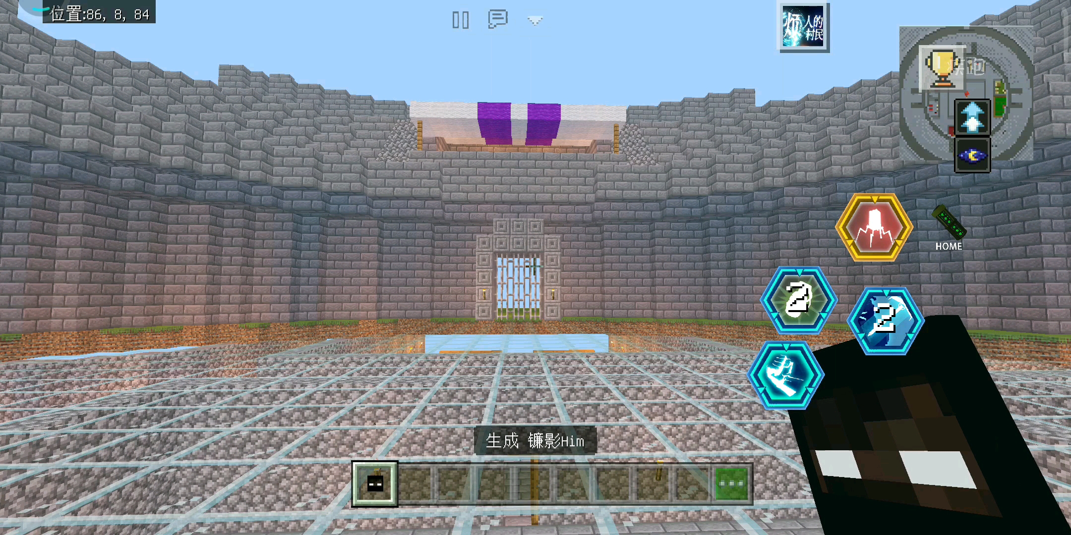 网易我的世界模组,烦人的村民,沉浸式体验破晓先锋丶天狼星VS镰影him