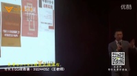 于环宇战略绩效第九篇-平衡计分卡的重要性【微励商学院】