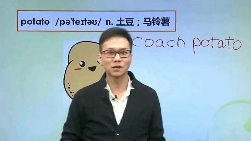 初一英语下册同步讲解,I'd like some noodles