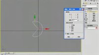 第3课3DMAX捕捉,镜像,几何体创建命令