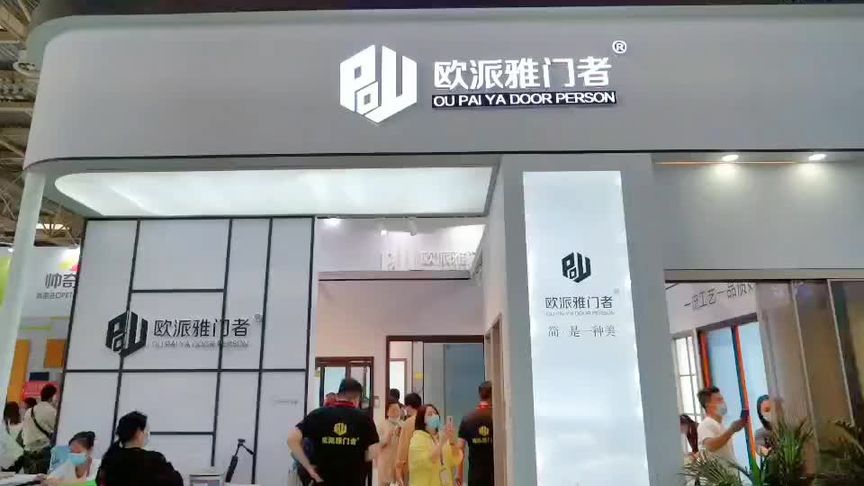 #门窗 #极简玻璃门 #装修 #设计 #感谢抖音我要上热门