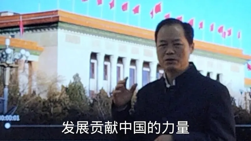 走和平发展的道路