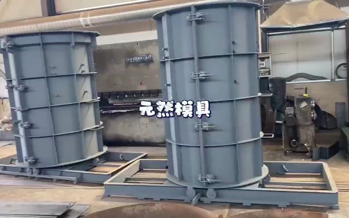 机械检查井模具制作
