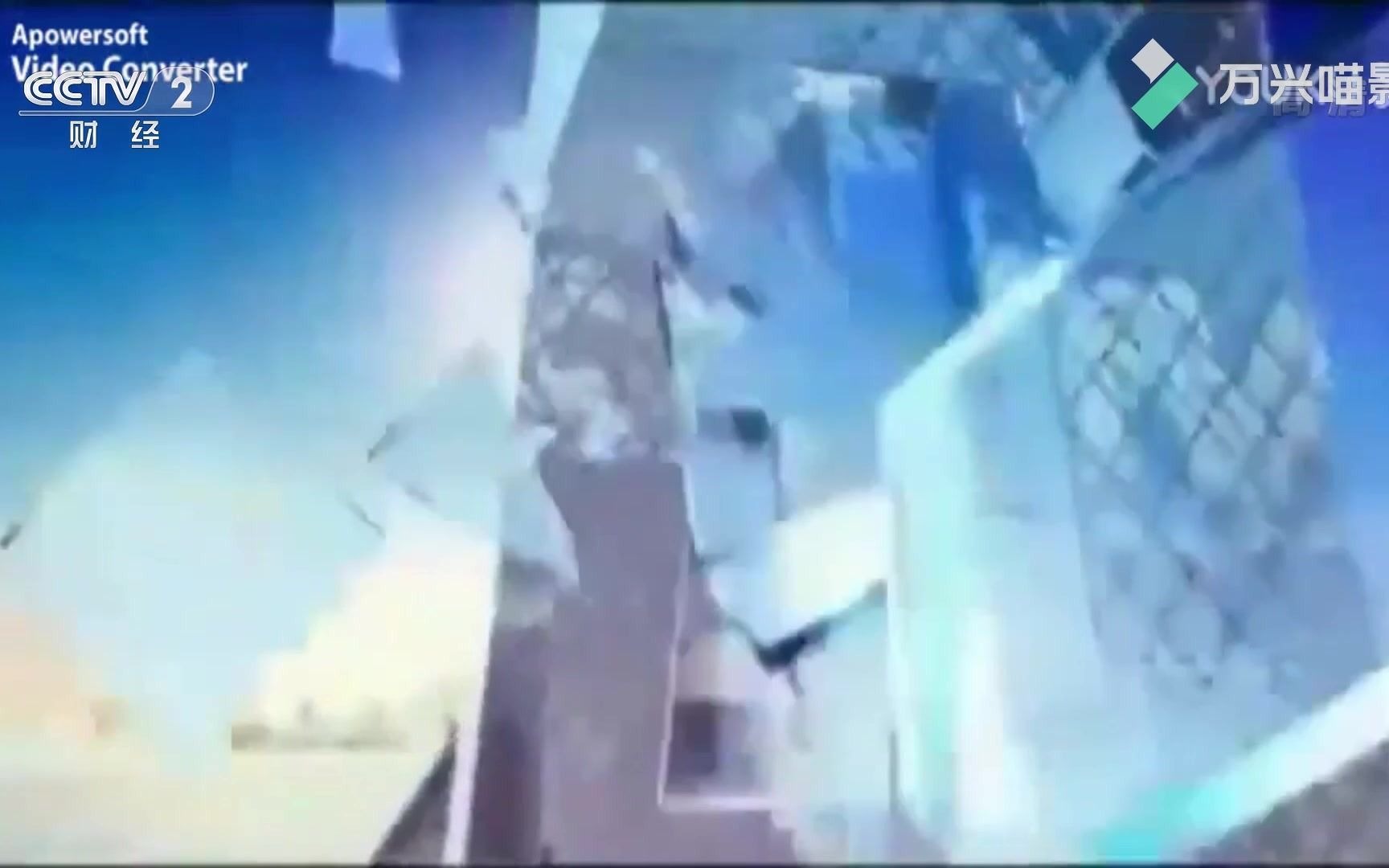 【放送文化·2020最后一作】假如CCTV-2恢复播出《冬日晨曦》