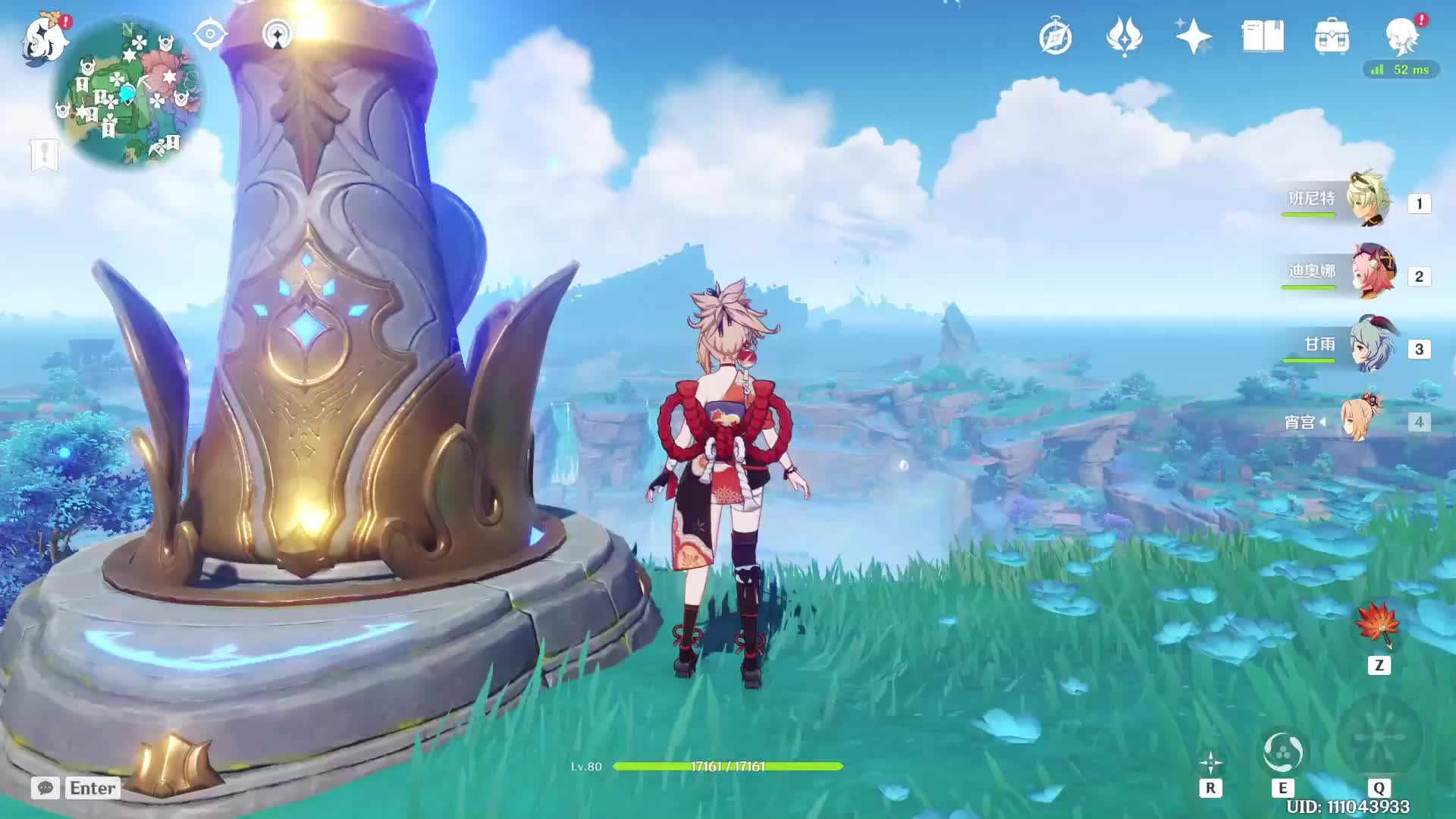 【原神】稻妻2.1宝箱神瞳探索度100%攻略(海祇岛篇)