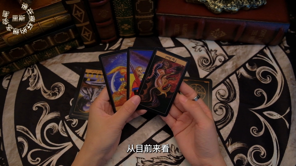 塔罗测试|谁在疯狂的想念你呢?