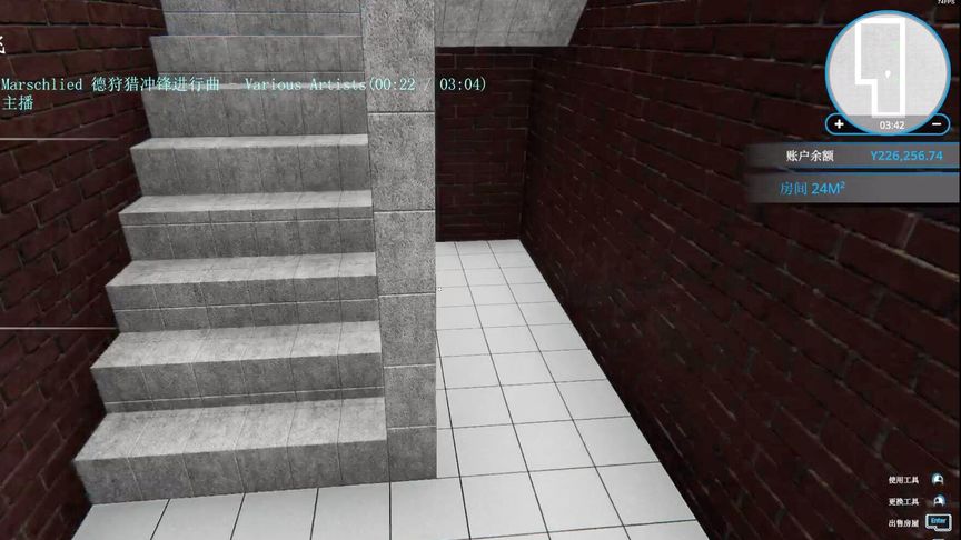 房产达人:这样设计的地下室你喜欢吗?