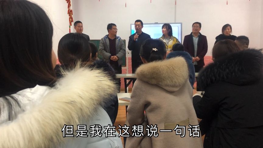 学校家委会到底是一个怎么样的组织?除了拍马屁还会干点啥?