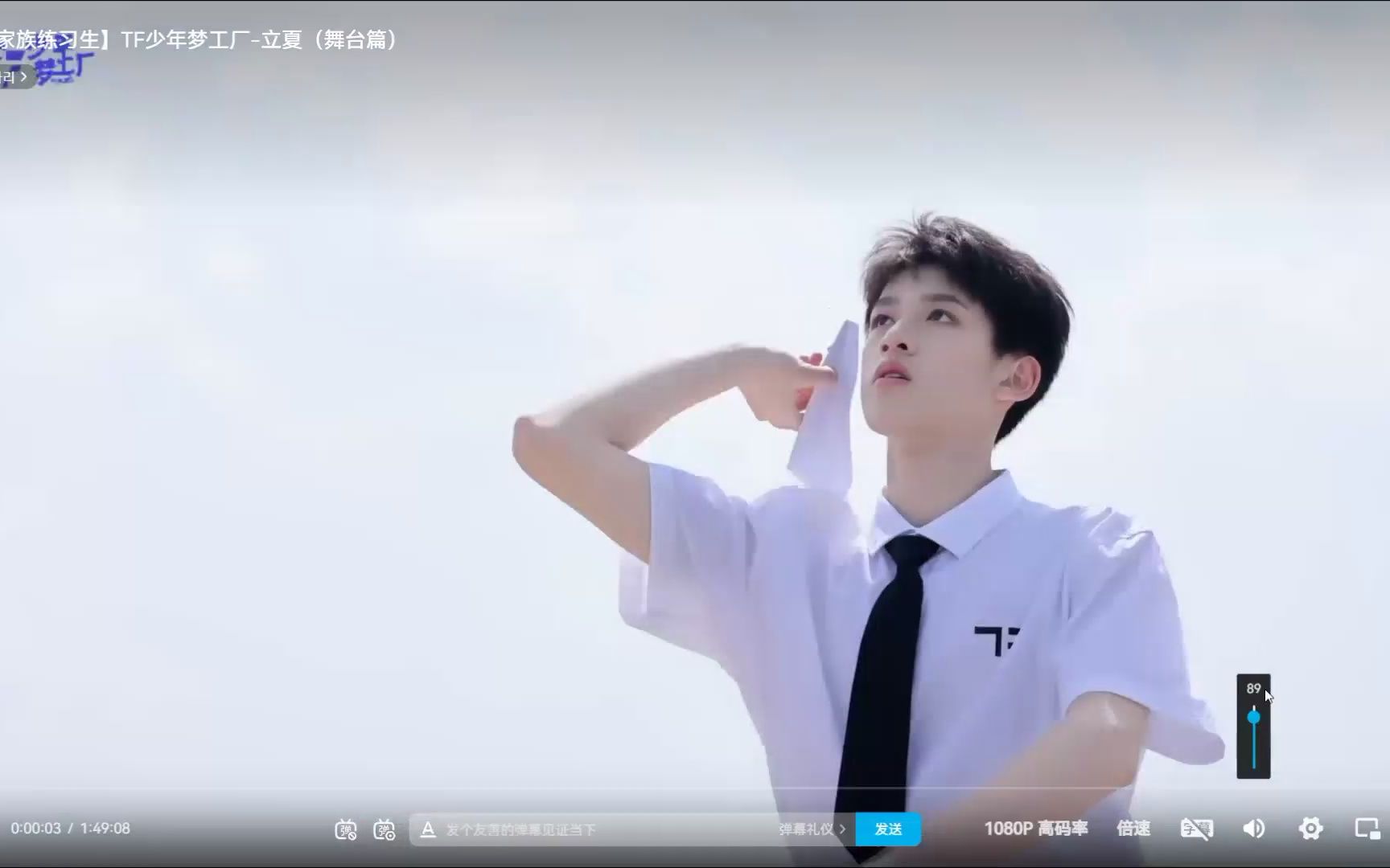 【TF家族四代reaction】三个碎嘴子二代粉及路人粉第一次看四代小...