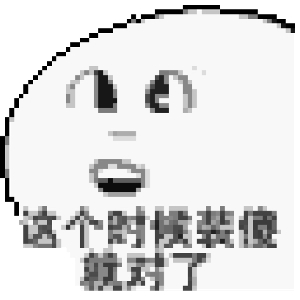 HC-言无旭 