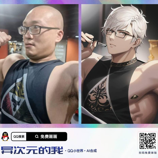 光头王物理 