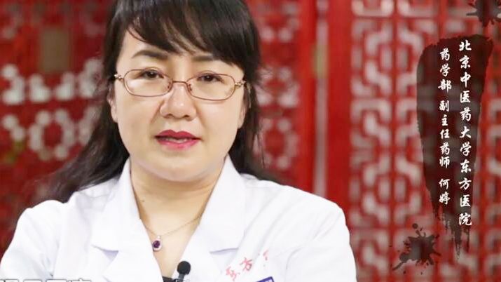 金银花泡水喝的功效有哪些?听听医生的介绍