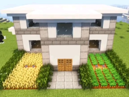 我的世界-现代房子(建筑向)