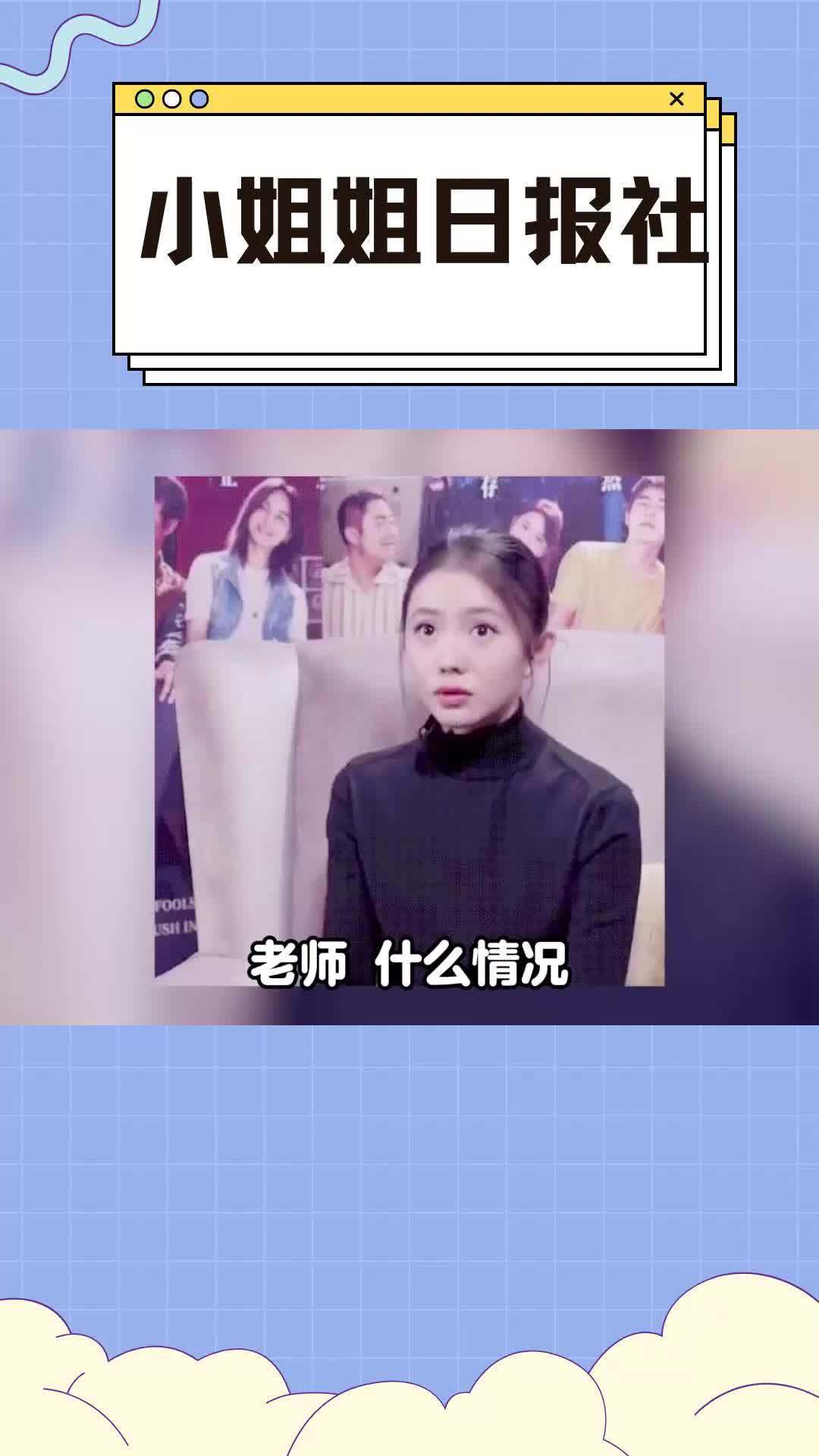 妈呀,TF家族运动会这么多人受伤还玩啥呀