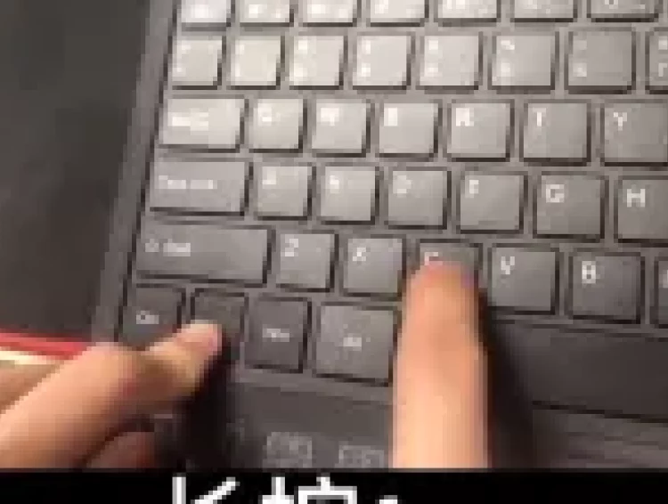 Surface pro键盘连接方式