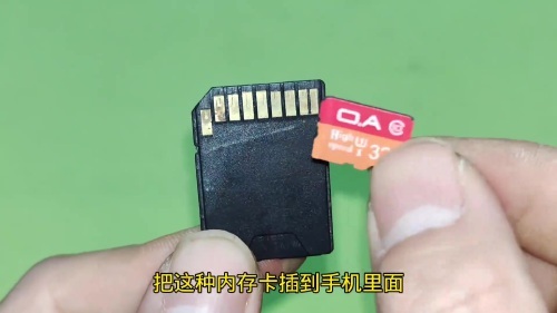 旧的内存卡别扔,教你一招,不管什么手机都能插进去,扩大内存