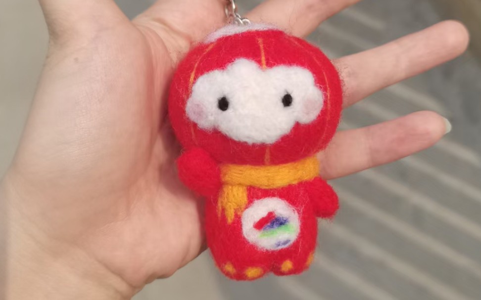 (羊毛毡)什么?竟然有人还没有雪容融?那就自己做一个吧!