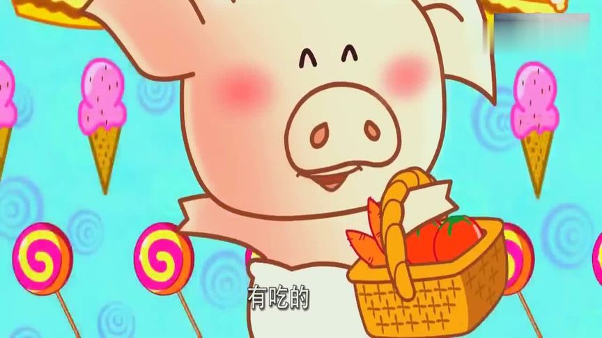 可可小爱公益剧,小朋友做人要诚实守信,遵守诺言!