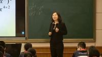 [配课件教案]华东师大版数学八上《幂的乘方》吉林潘老师-全国一等奖