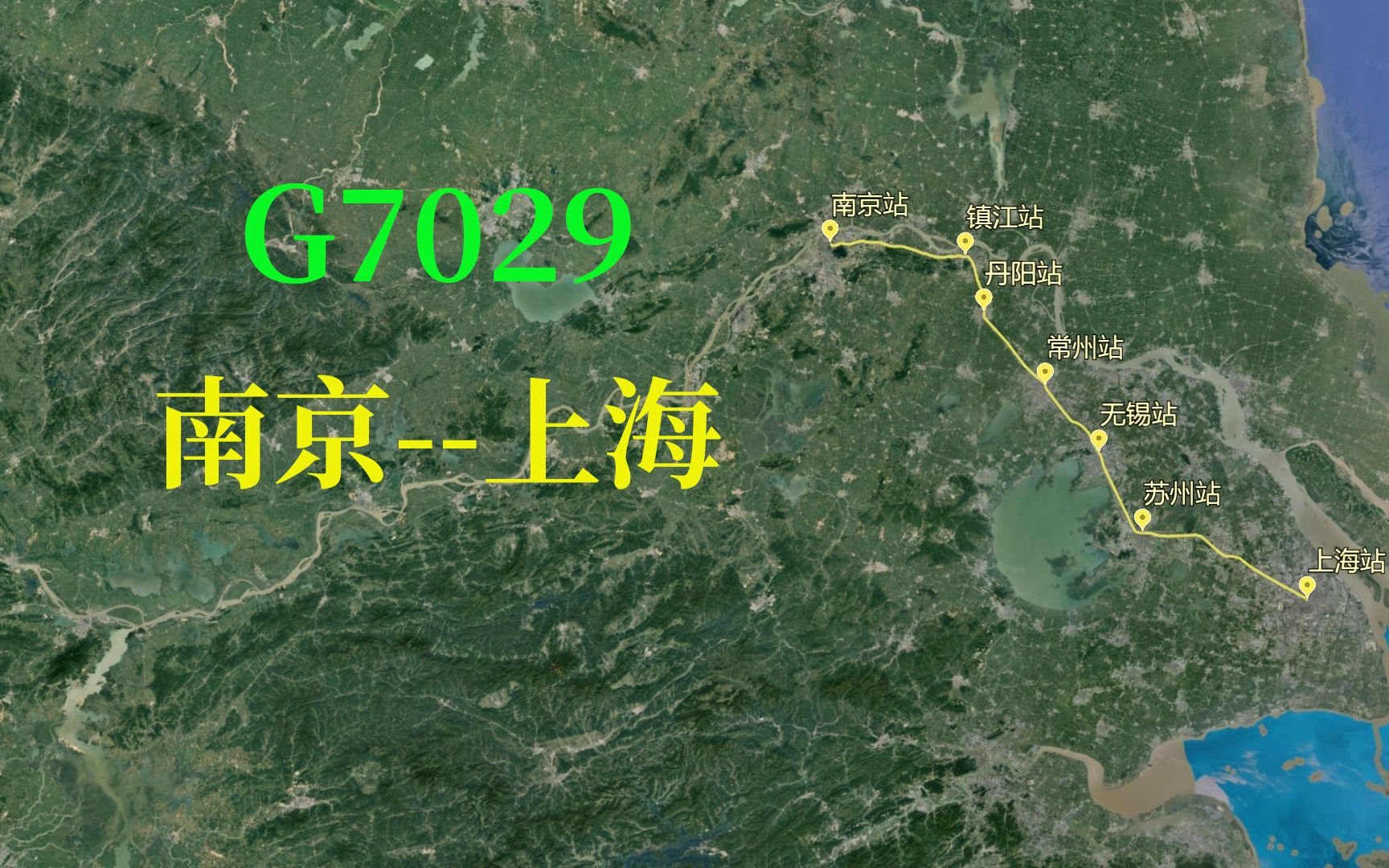 航拍高铁G7029次(南京-上海),全程301公里