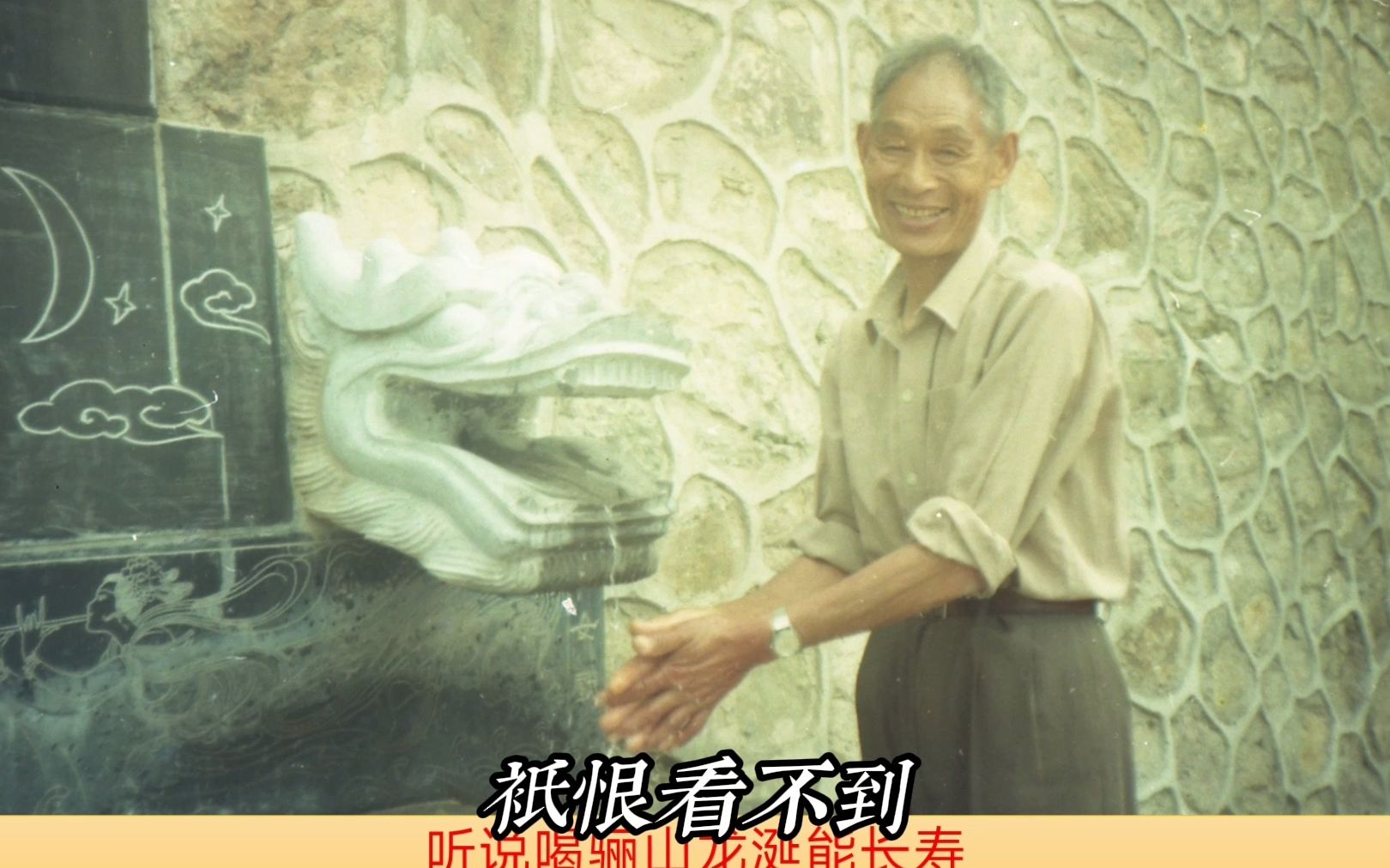 清明缅怀祖先 弘扬孝道亲情、唤醒家族共同记忆
