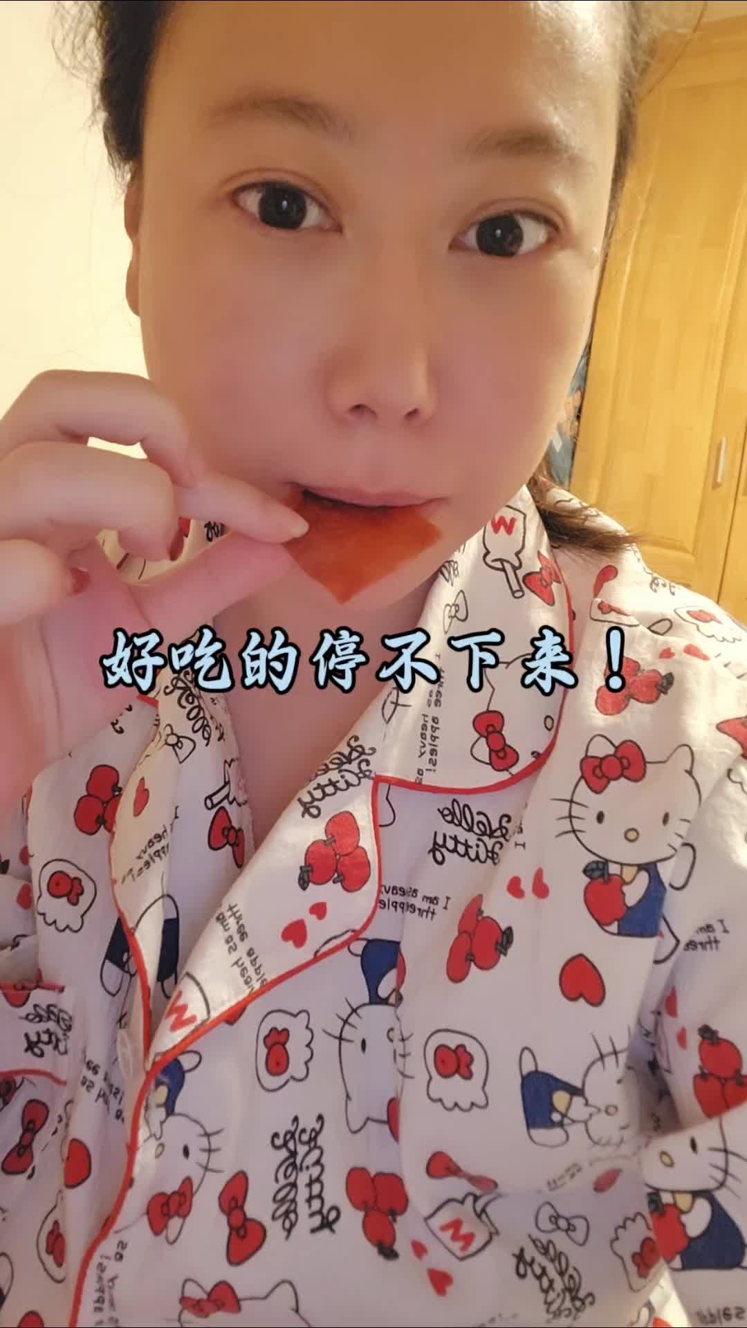 #真实生活分享计划 #内容太过真实 #好吃不贵经济实惠 #vlog日常