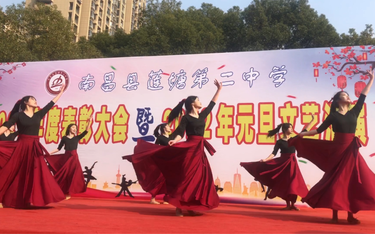 莲塘二中舞蹈社元旦汇演表演(2021.12.29)