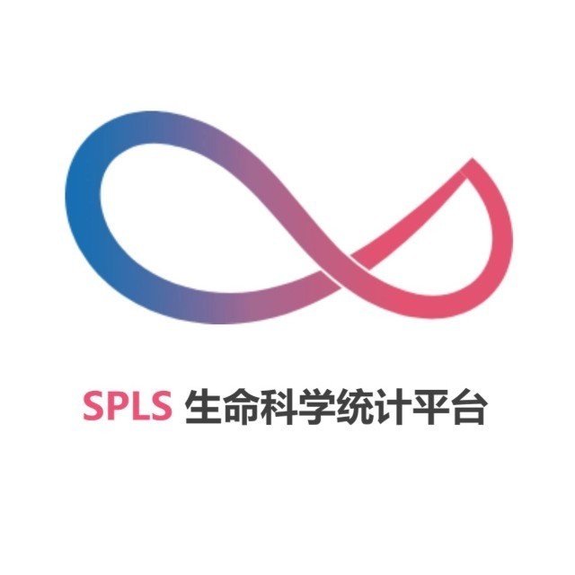 SPLS在线统计分析 