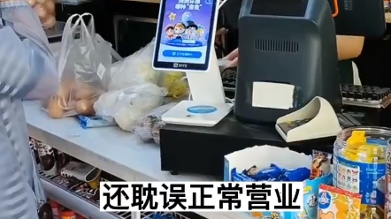 AI智能识别的设备了解一下,科技在改变经营方式,便利店收银系统该...