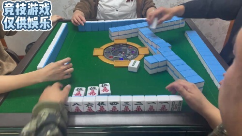 #麻将技巧 #麻将最新消息资讯