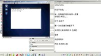 泛微OA系列教程二 环境搭建linux ecology7