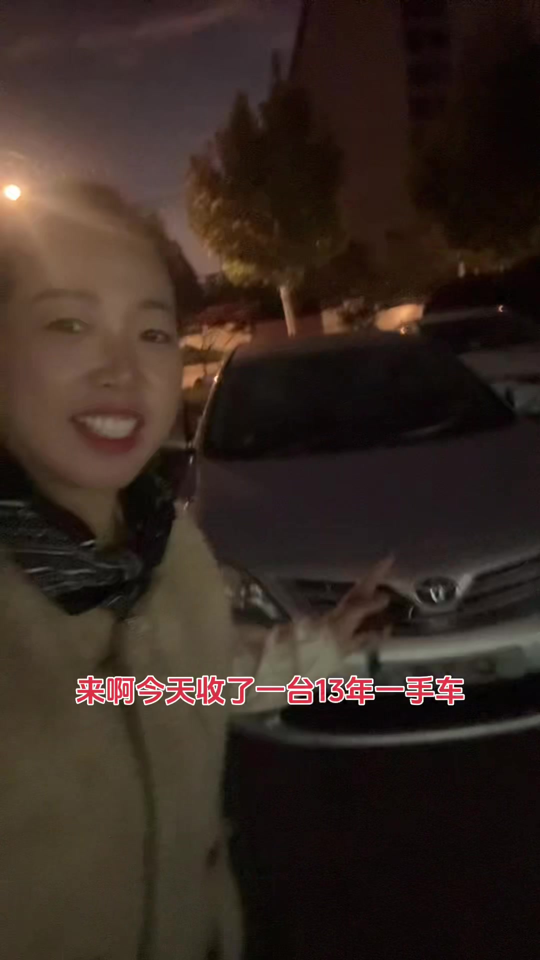 会开手动挡的来,现在碰到手动挡的丰田车,确实难得…#练手代步车 #卖...