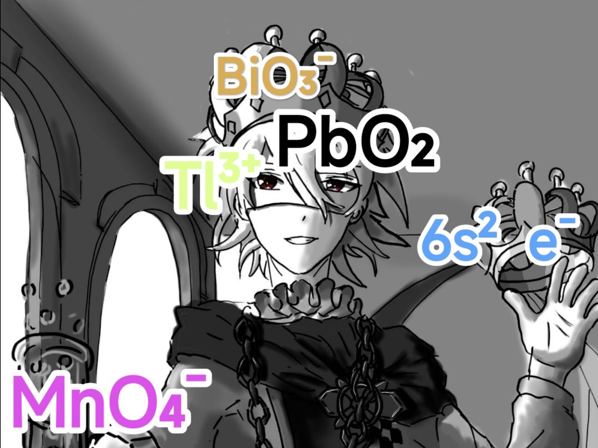 [化学]见证6s²惰性电子对效应的地狱氧化能力