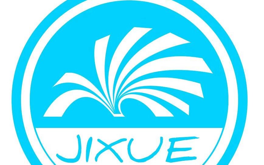 二年级下册语文《古诗两首》