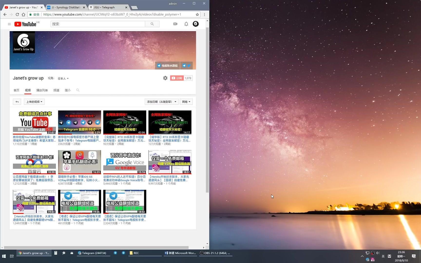 仅200元DIY黑群晖NAS主机!超低功耗离线下载BT、FPT、迅雷、电驴...