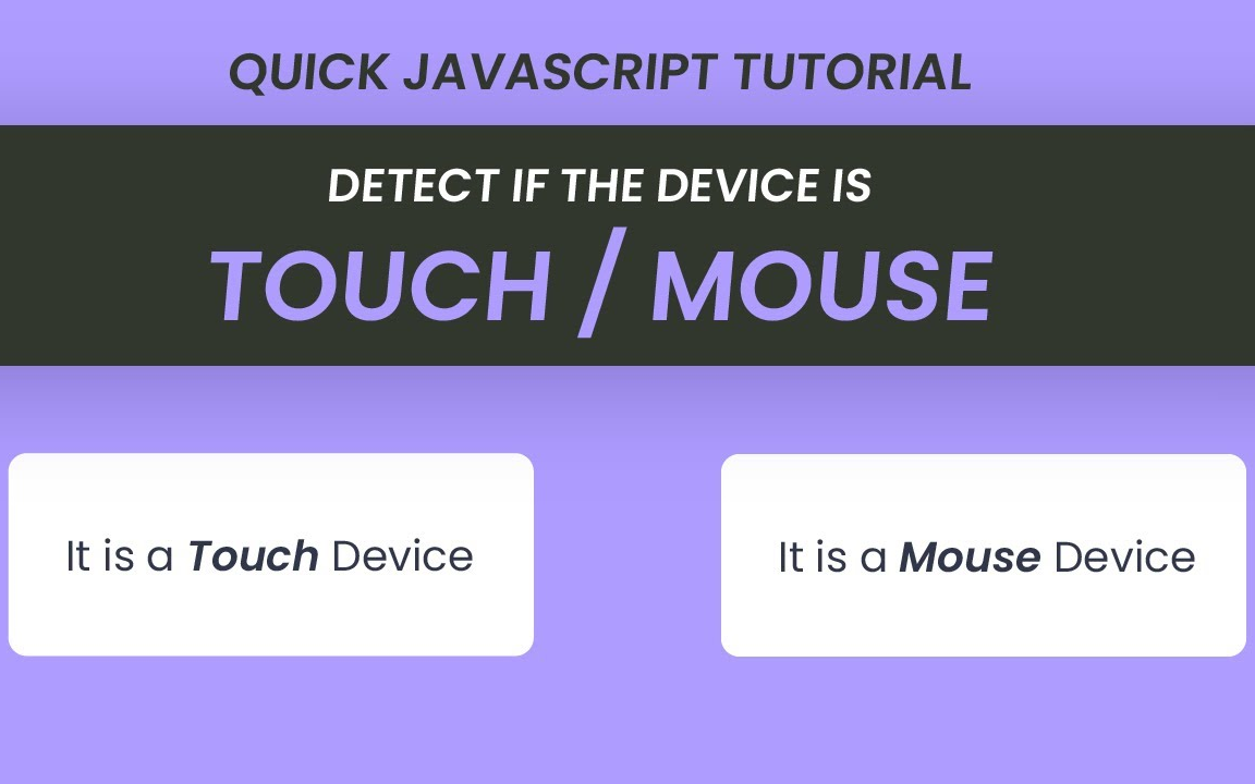 [Javascript]如何使用Javascript检测是否触摸屏