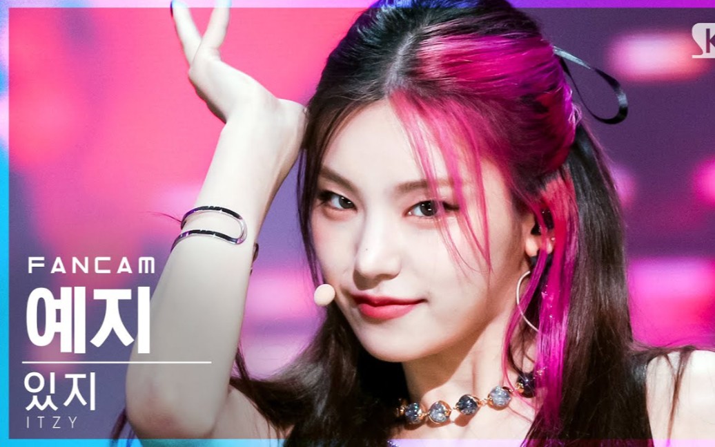 【ITZY黄礼志】【直拍】LOCO人气歌谣211003,太美了太美了今天...